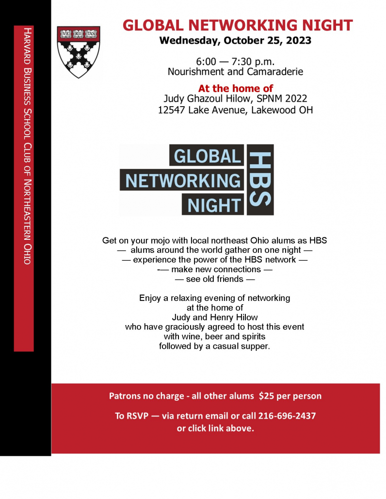 Global Networking Night with Judy & Henry Hilow | The Harvard Business ...
