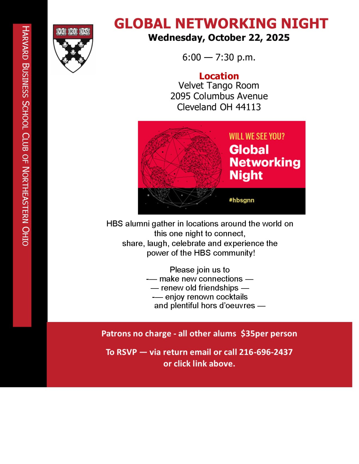 HBS Global Networking Night at the Velvet Tango Room | The Harvard ...